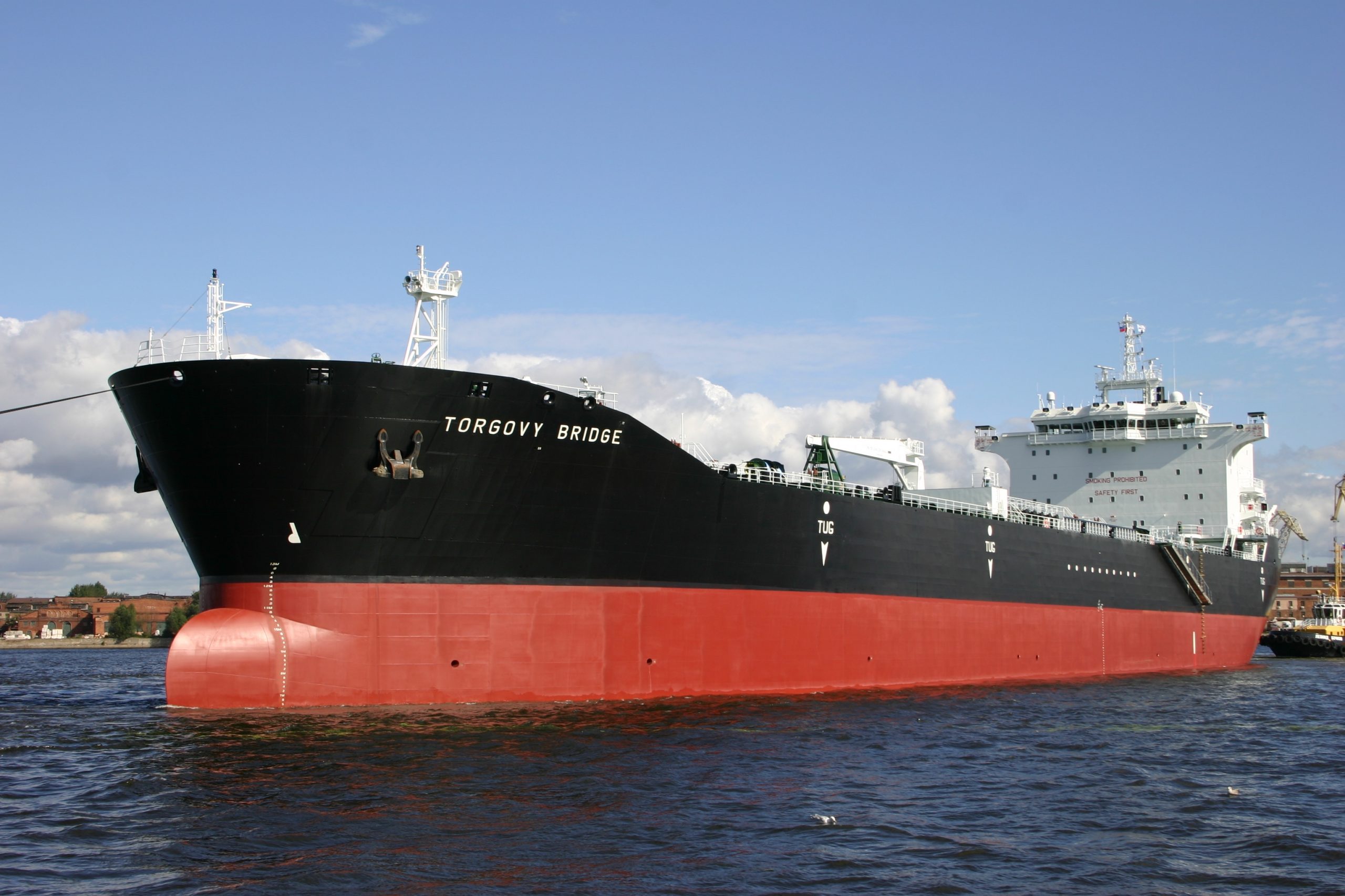 Alantra has advised Transka Tankers on raising debt financing to ...